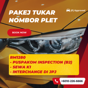 noplate.my – Buy and Sell JPJ Car Plates